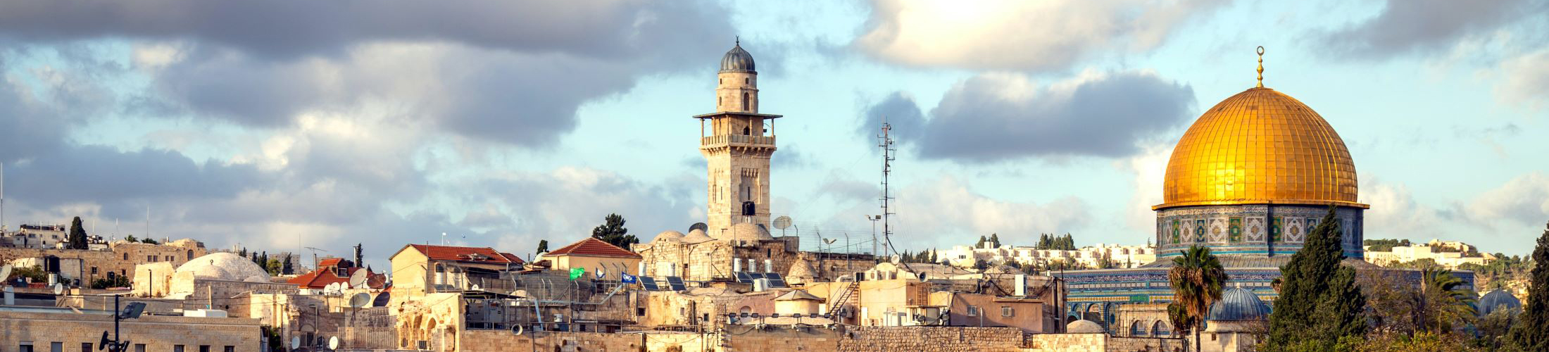 Israel Study Tour - Western Seminary